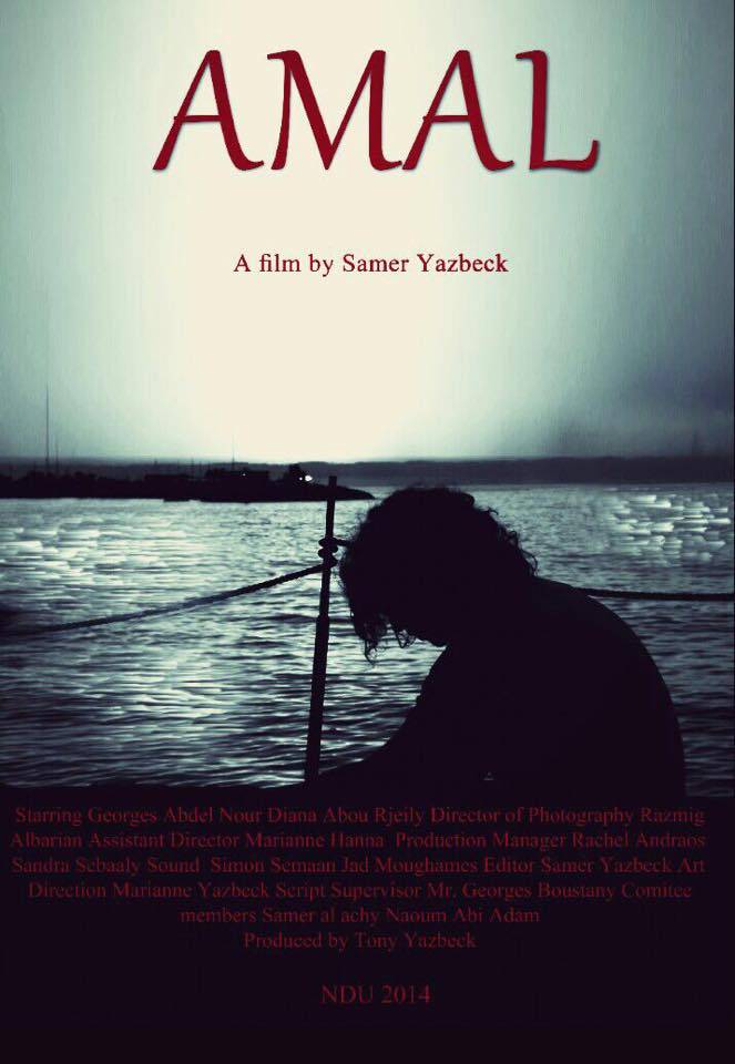 Cine 31 Film Screenings