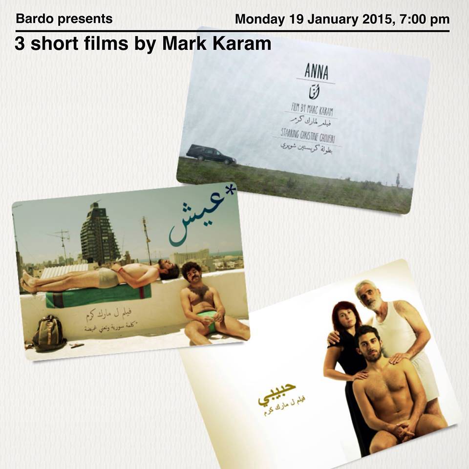 Meet the Artist: Mark Karam at Bardo