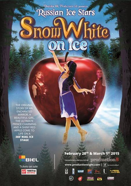 Snow White On Ice
