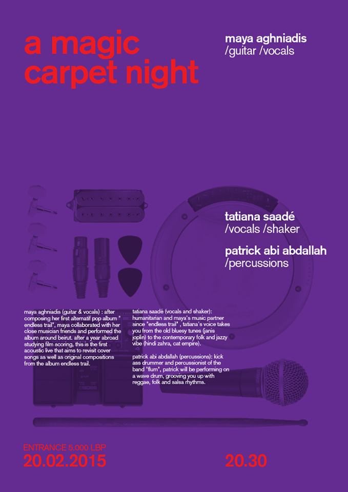 A Magic Carpet Night: Maya Aghniadis