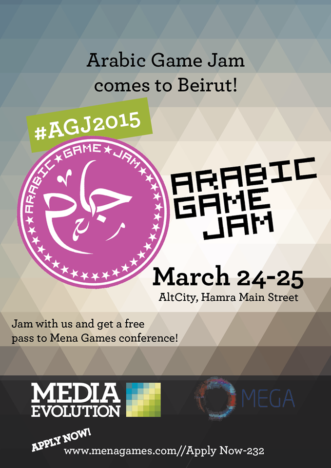Arabic Game Jam Goes to Beirut