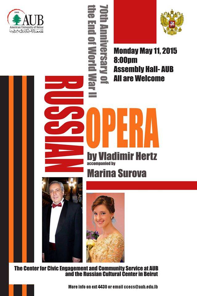 "Russian Opera" in Assembly Hall AUB with Russian cultural center in Beirut