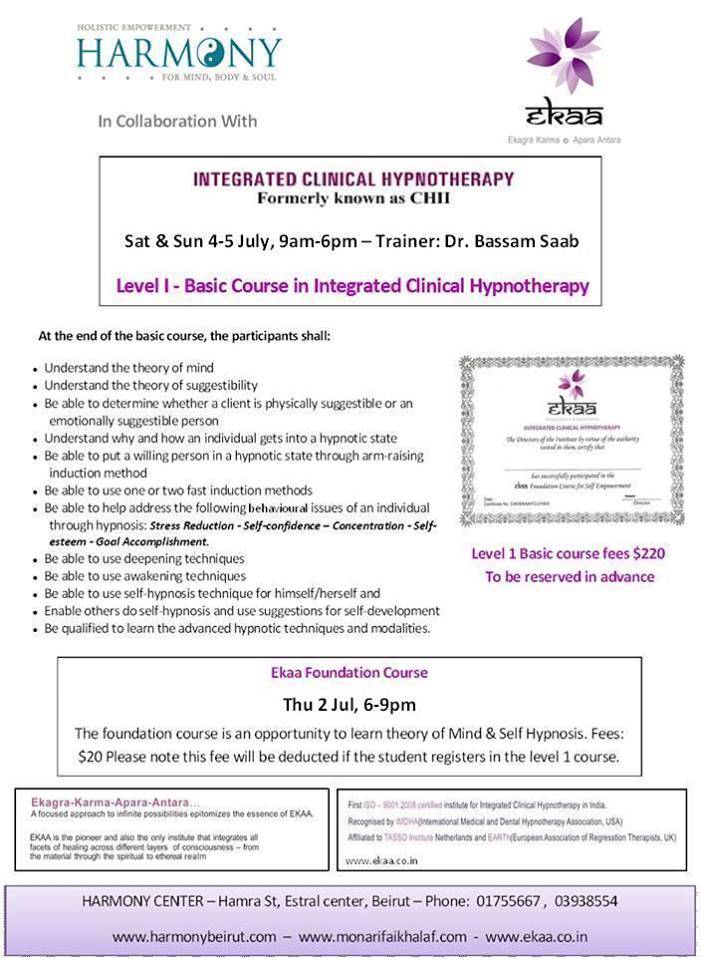 EKAA Foundation Course