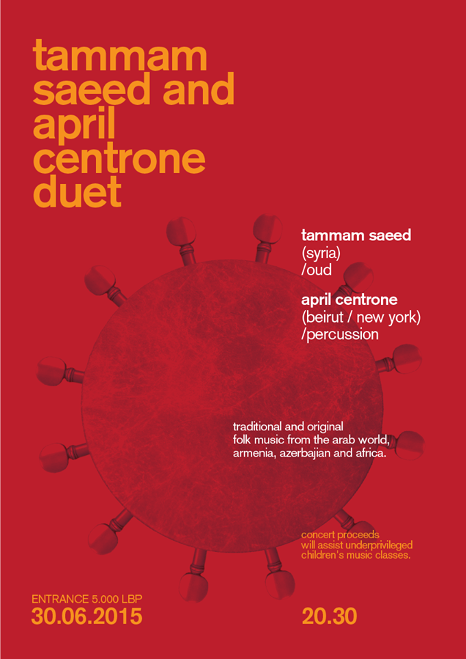 Tammam Saeed and April Centrone Duet