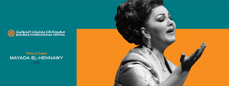 'Mayada El Hennawy' at Baalbeck International Festival 2015