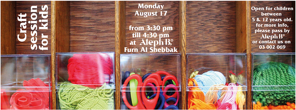 Craft Session for Kids