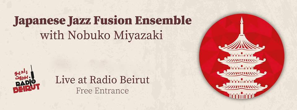 Japanese Jazz Fusion Ensemble with Noboku Miyazaki