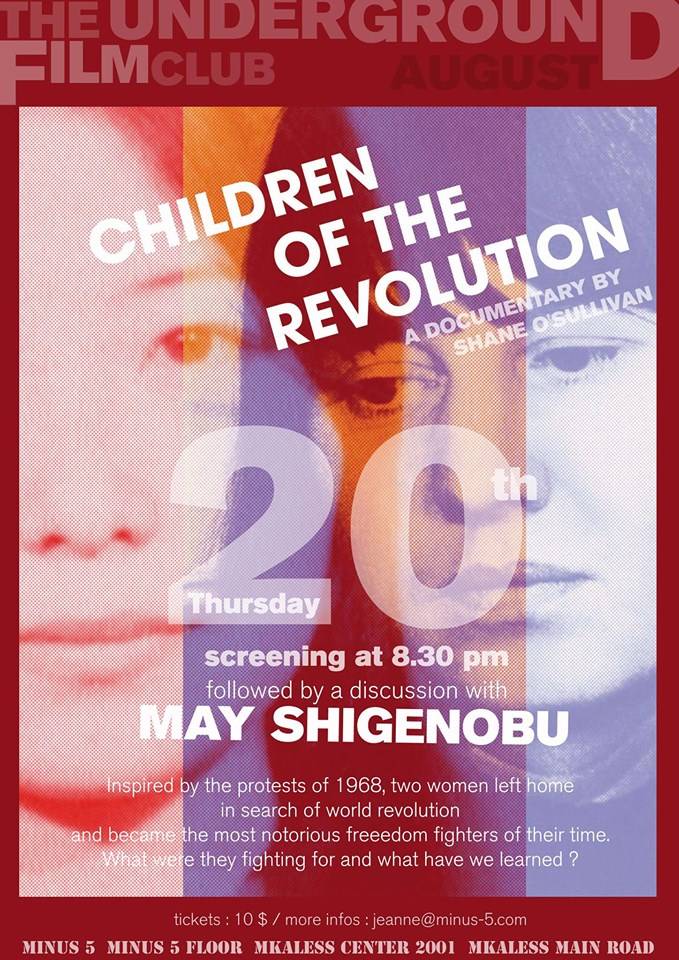 Projection of "Children of the Revolution"