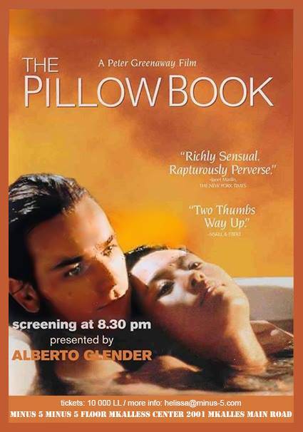 'The Pillow Book' Screening and Debate