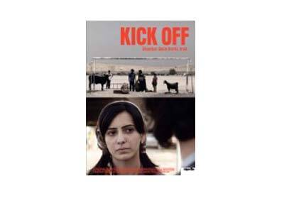 Kick Off