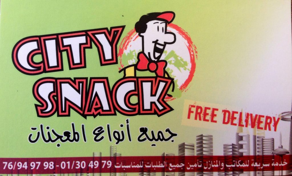 City Snack