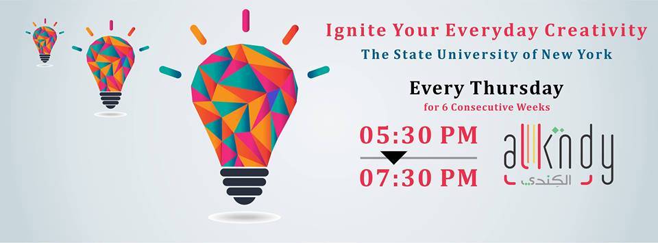 Course: Ignite Your Everyday Creativity