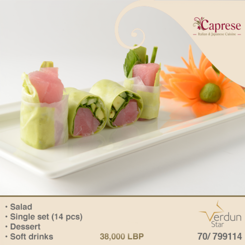 Caprese Restaurant