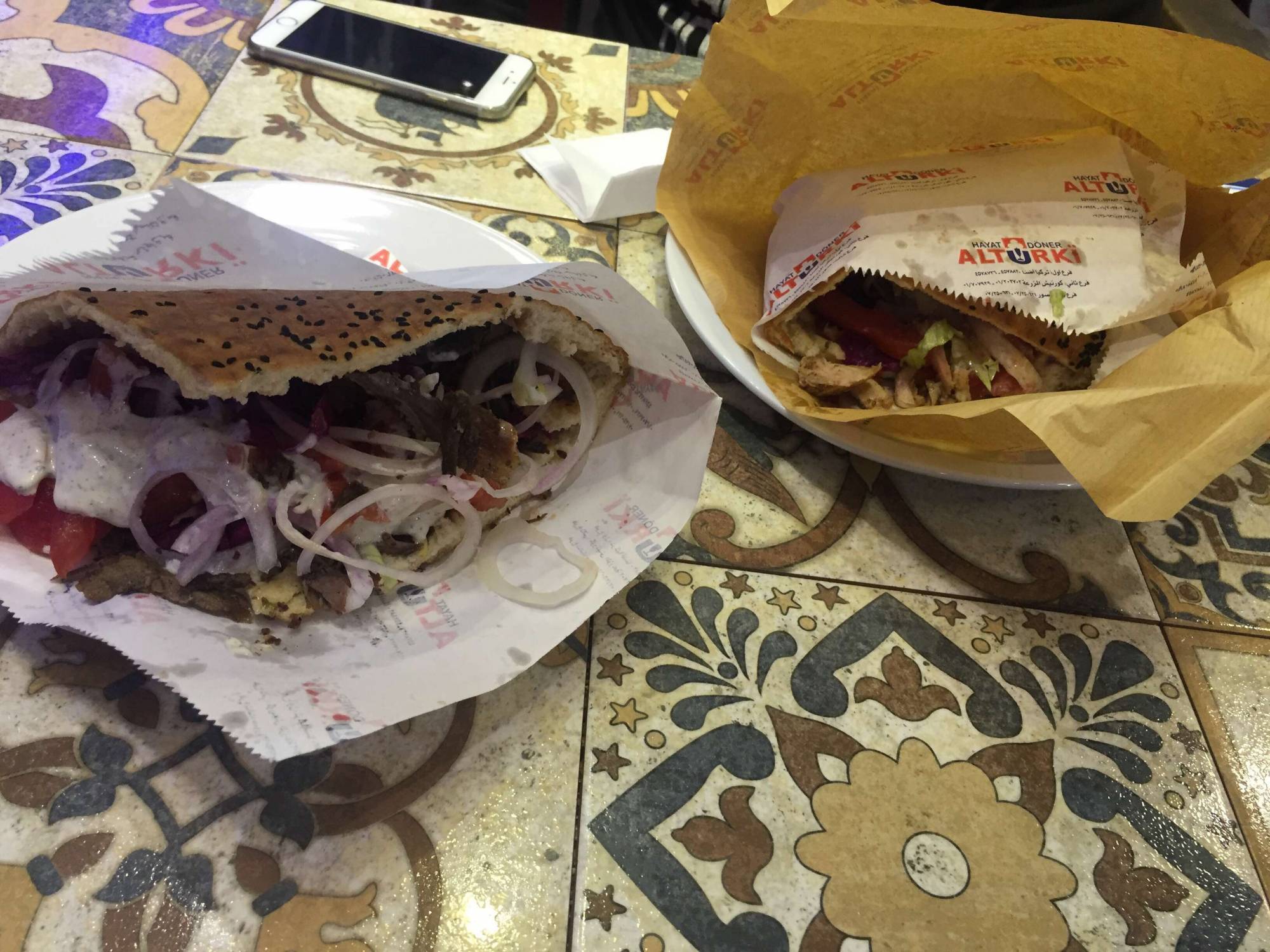 Alturki - Hayat Doner Alturki Restaurant