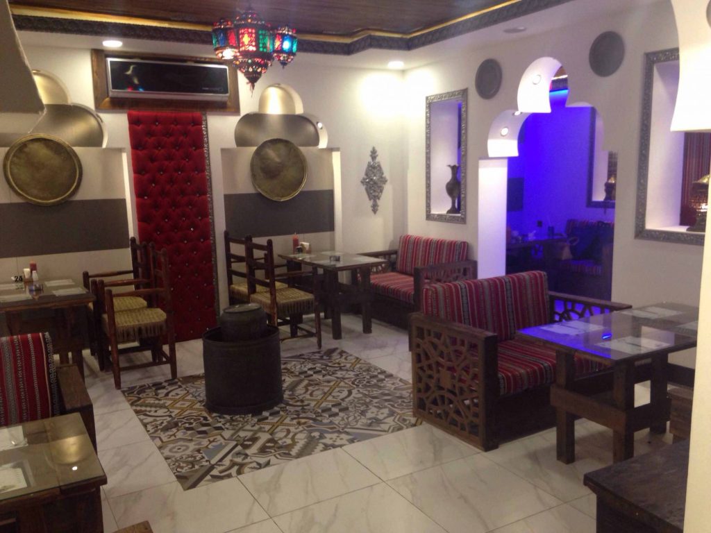 Alturki - Hayat Doner Alturki Restaurant