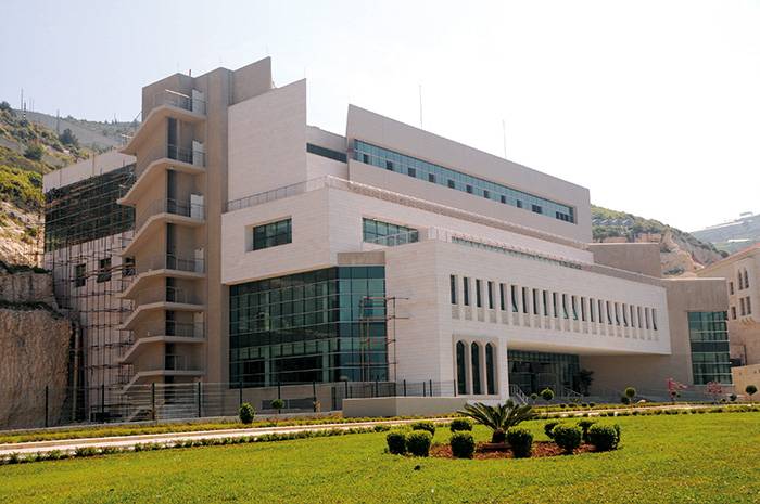 Lebanese American University Medical Center Rizk Hospital