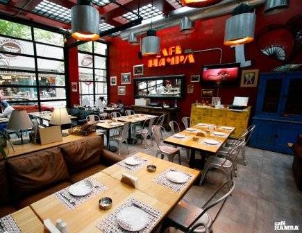 Cafe Hamra