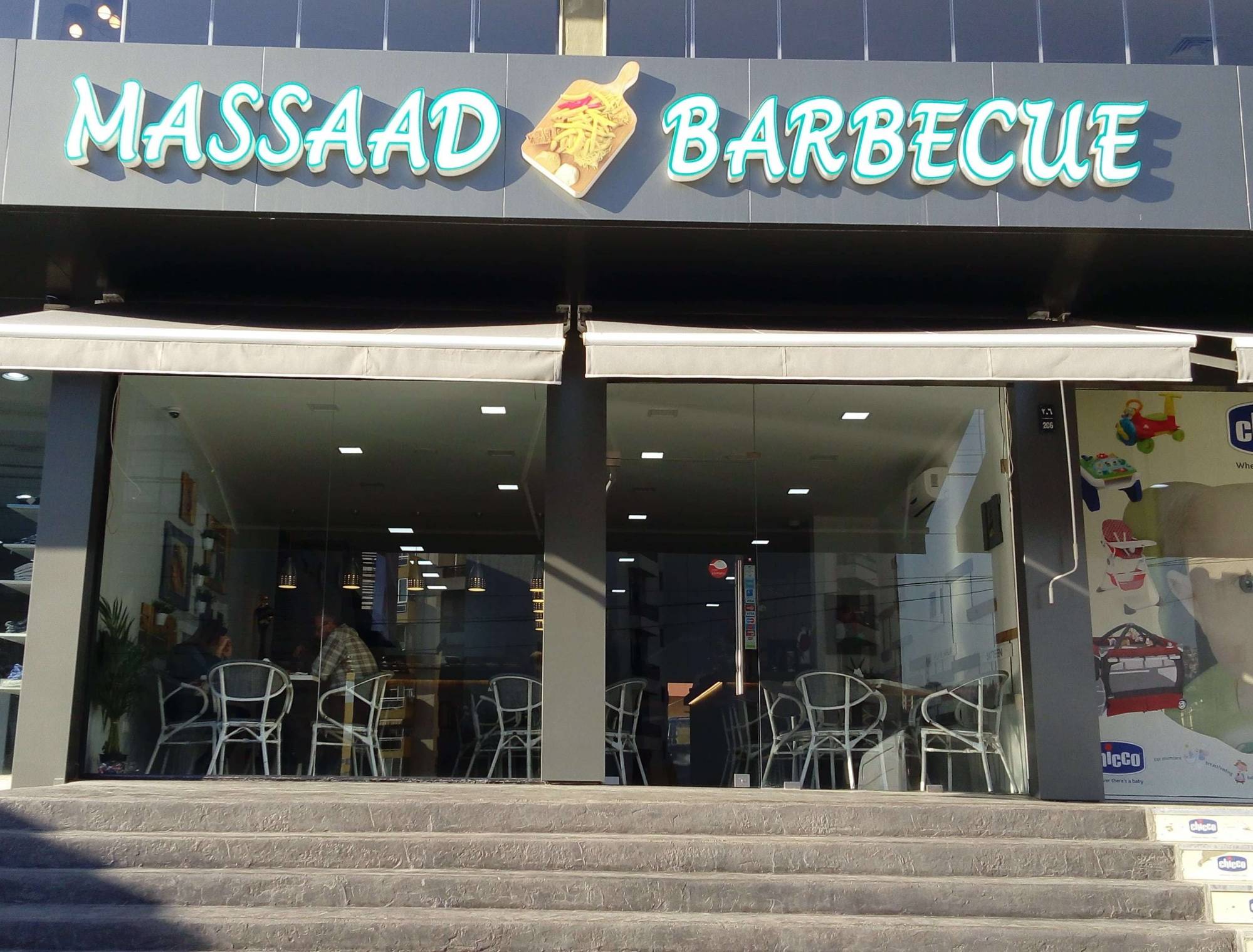 Massaad BBQ