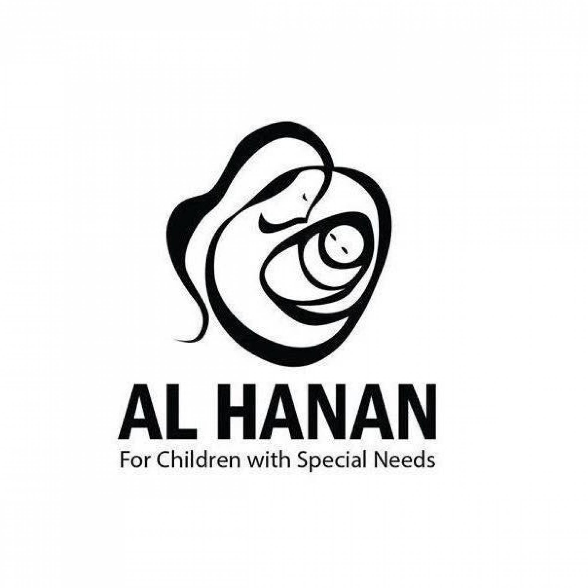 Al Hanan School For Children with Special Needs