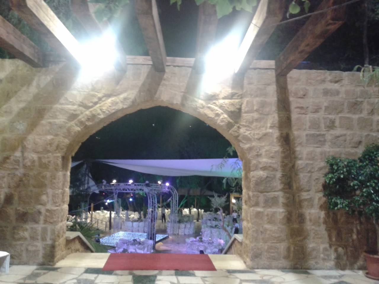 Beit Jeddi Restaurant