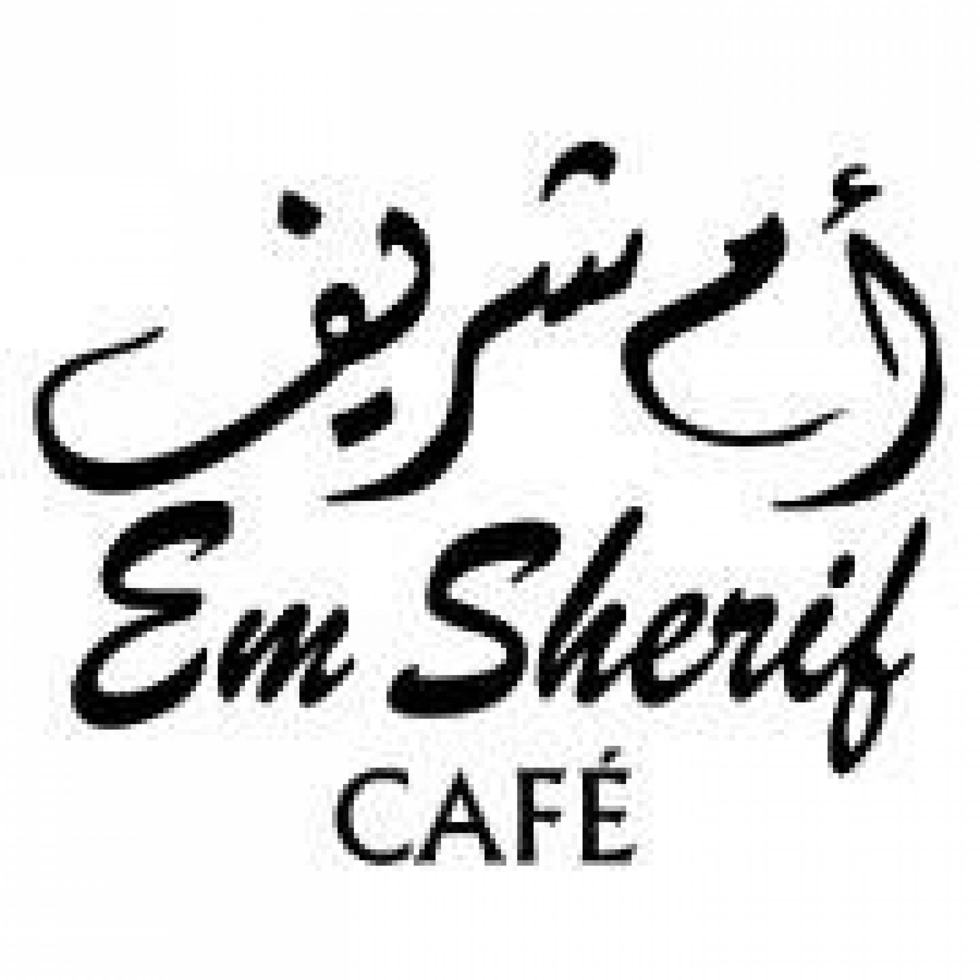 Em Sherif Cafe