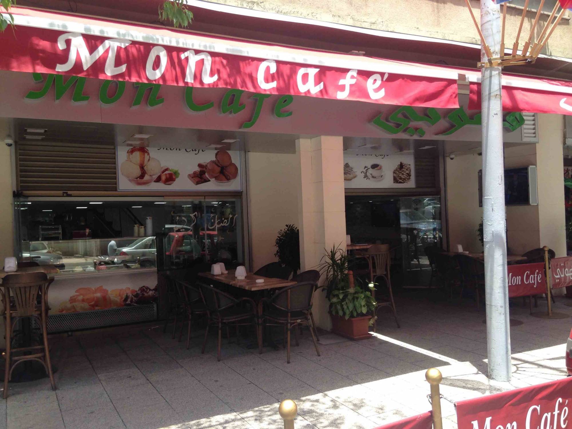 Mon Cafe