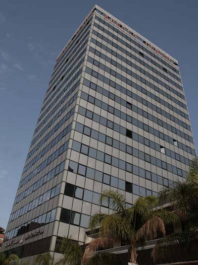 Aresco Center