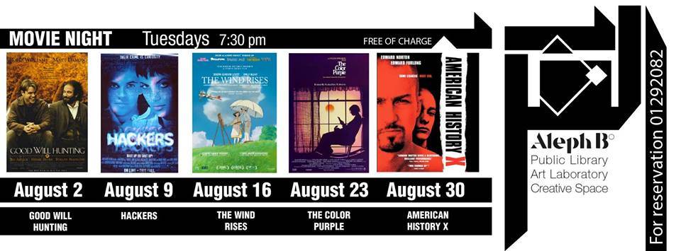 Movie Night at Aleph B: American History X