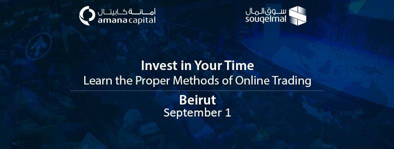 Free Trading Workshop