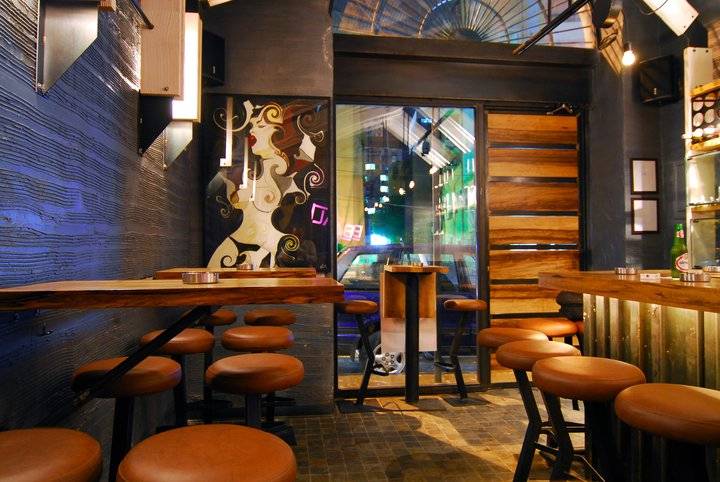 Bazalt - Boutique Bar