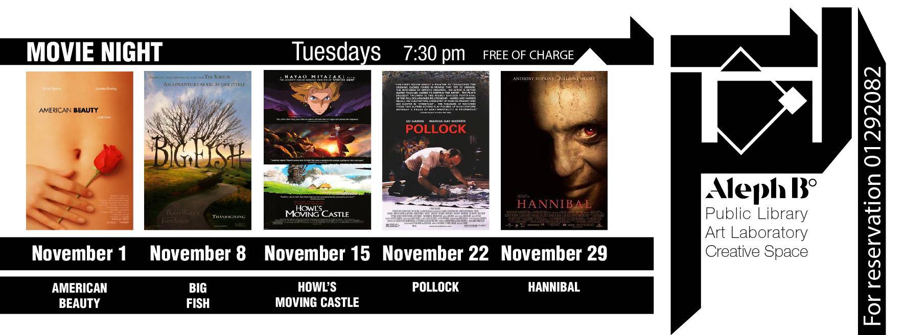 'Howl's Moving Castle' Movie Night at Aleph B