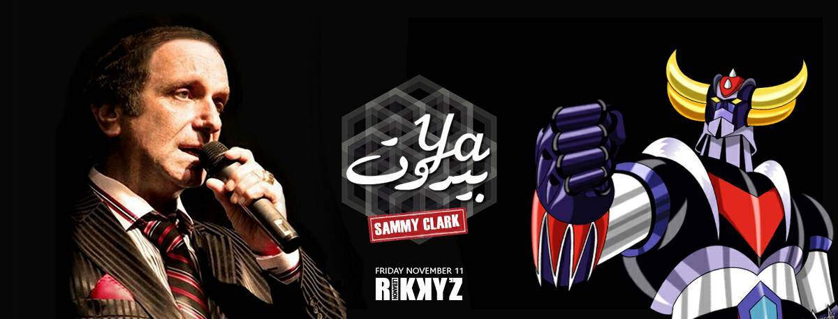 Ya Beirut featuring Sammy Clark