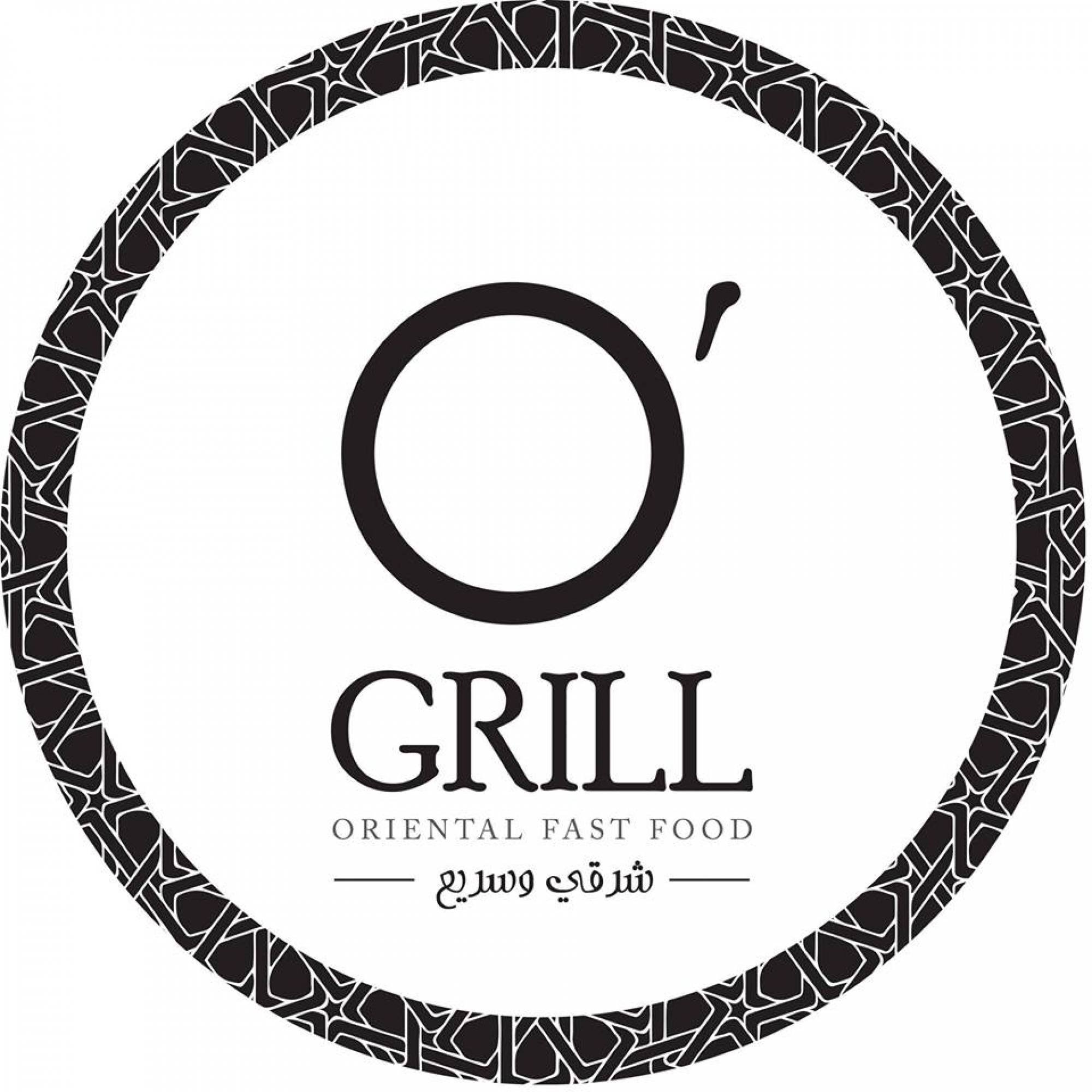 O' Grill