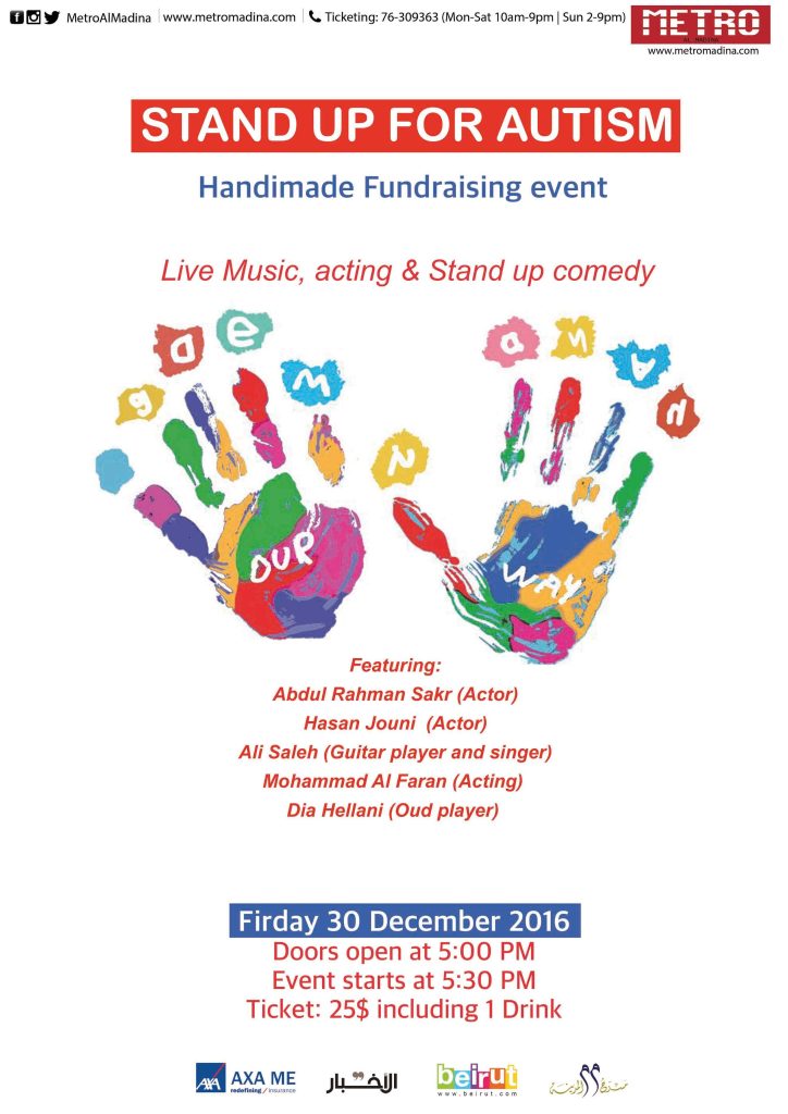 Stand up for Autism": Handimade Fundraising event