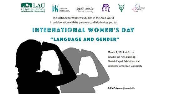 Invitation to International Women’s Day event (IWD)