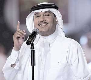 Mohammad Abdo