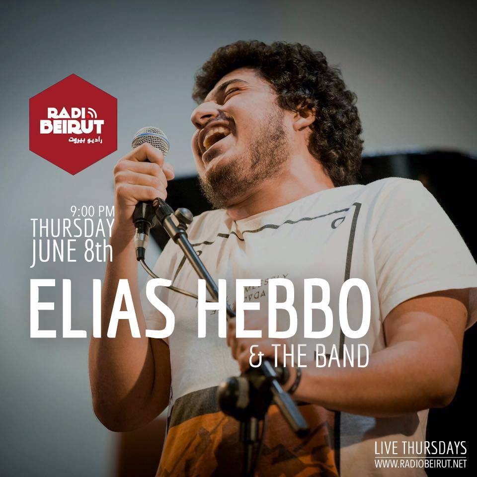 Elias Hebbo Live at Radio Beirut