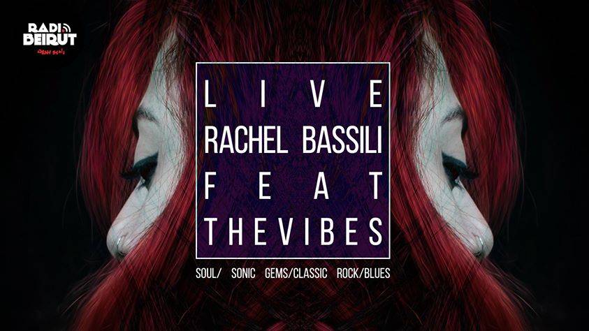 The Vibes Live at Radio Beirut
