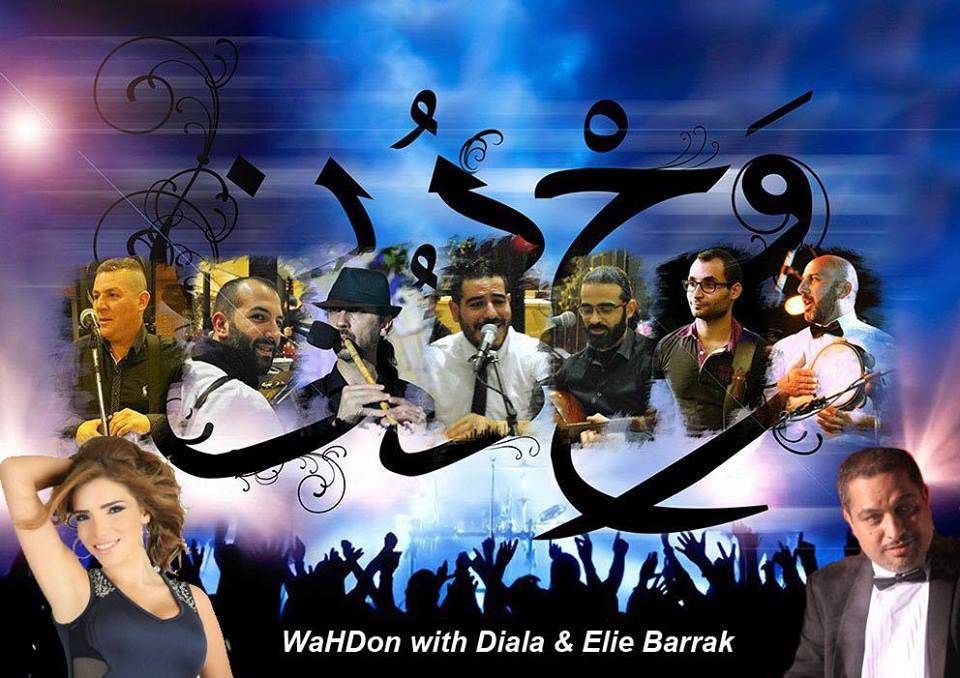 Tarab Night at Blue Note Cafe