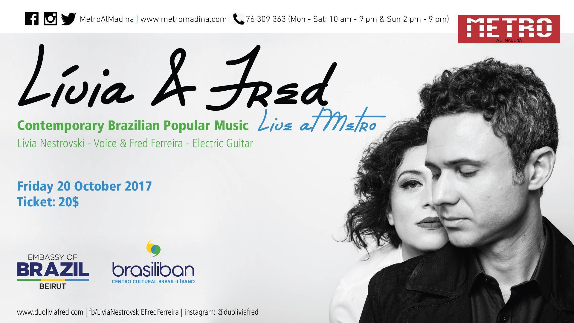 Contemporary Brazilian Live Performance at Metro