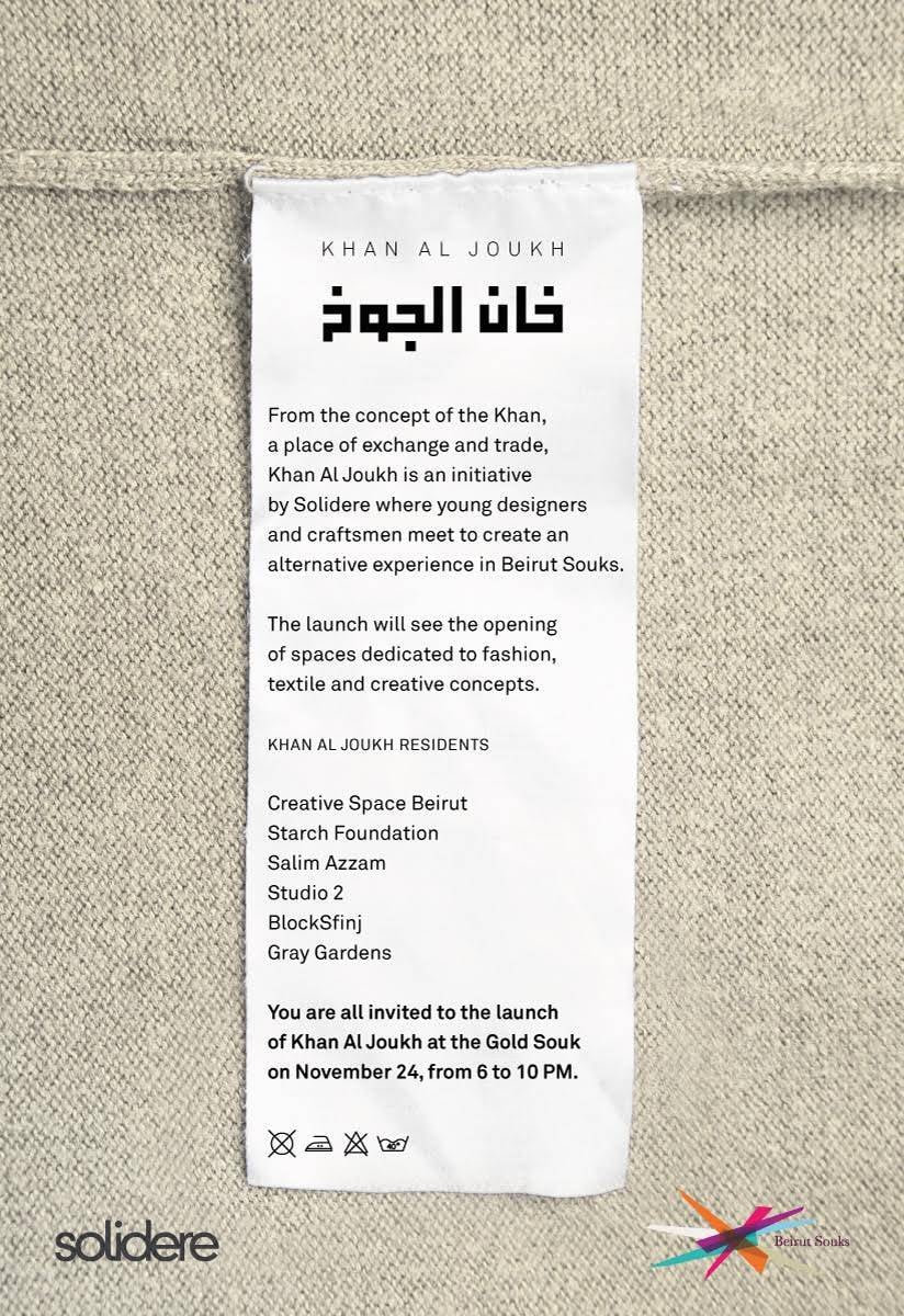 Khan Al Joukh Launching