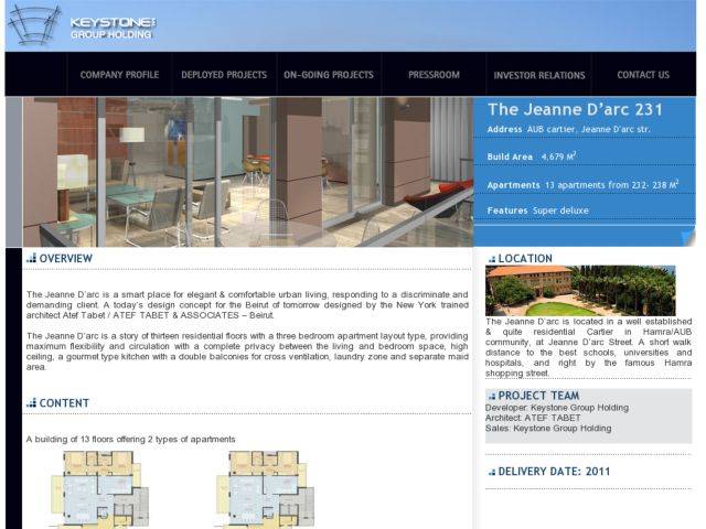 The Jeanne d'arc 231