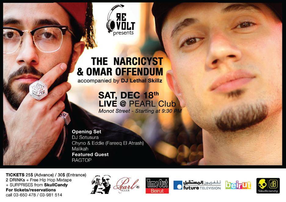 The Narcicyst & Omar Offendum