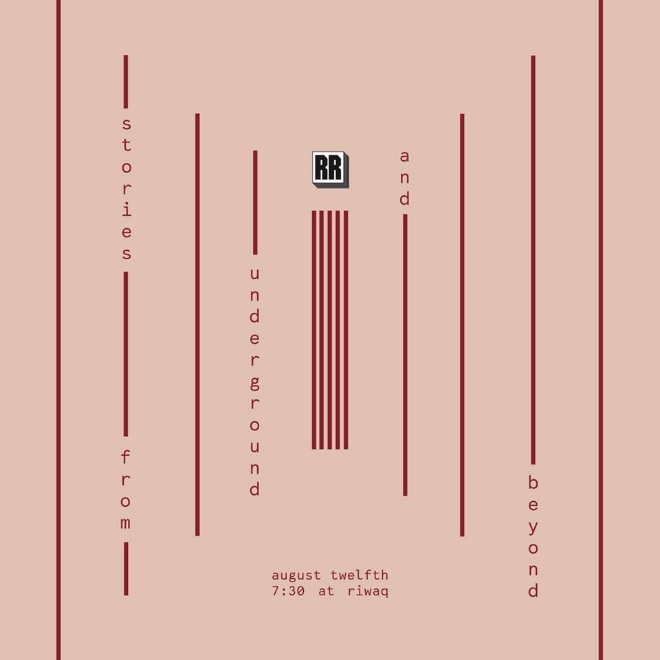 Rusted Radishes: Stories From Underground and Beyond