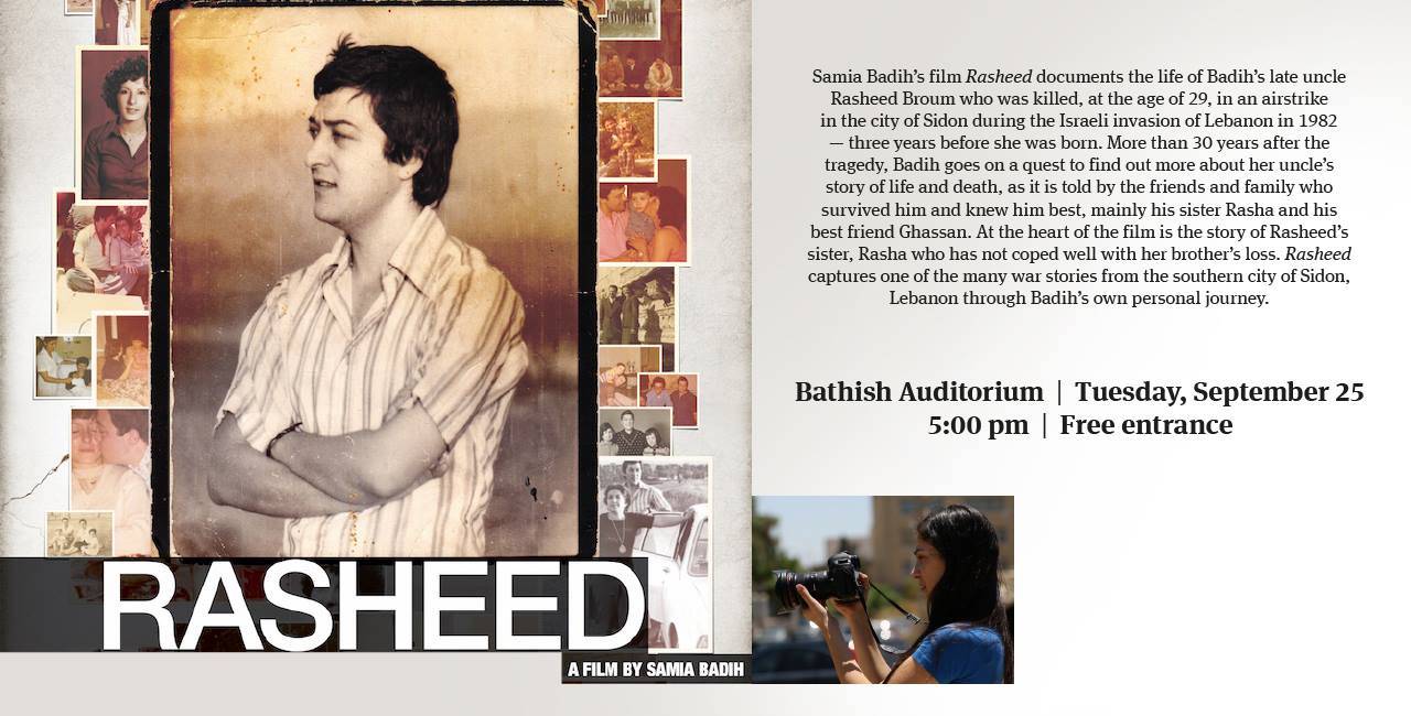 Rasheed - A film by Samia Badih