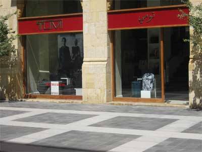 Tumi Boutique