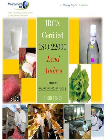 IRSA Certified ISO 2200