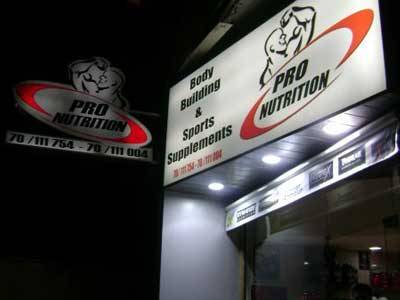 Pro Nutrition
