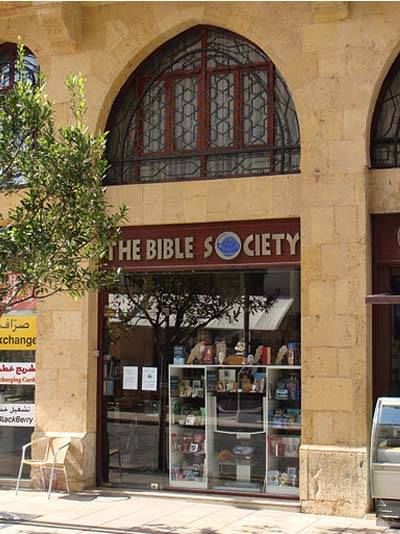 The Bible Society