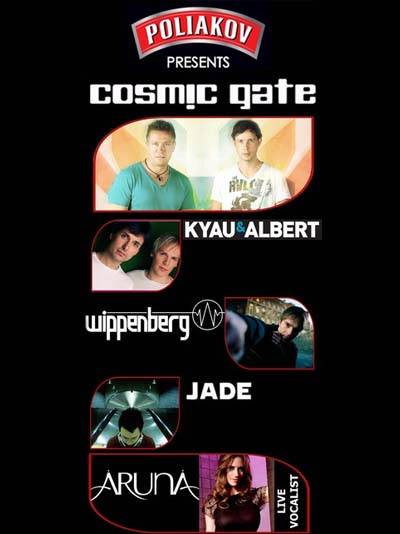 Cosmic Gate, Kyau And Albert, Wippenberg And Aruna